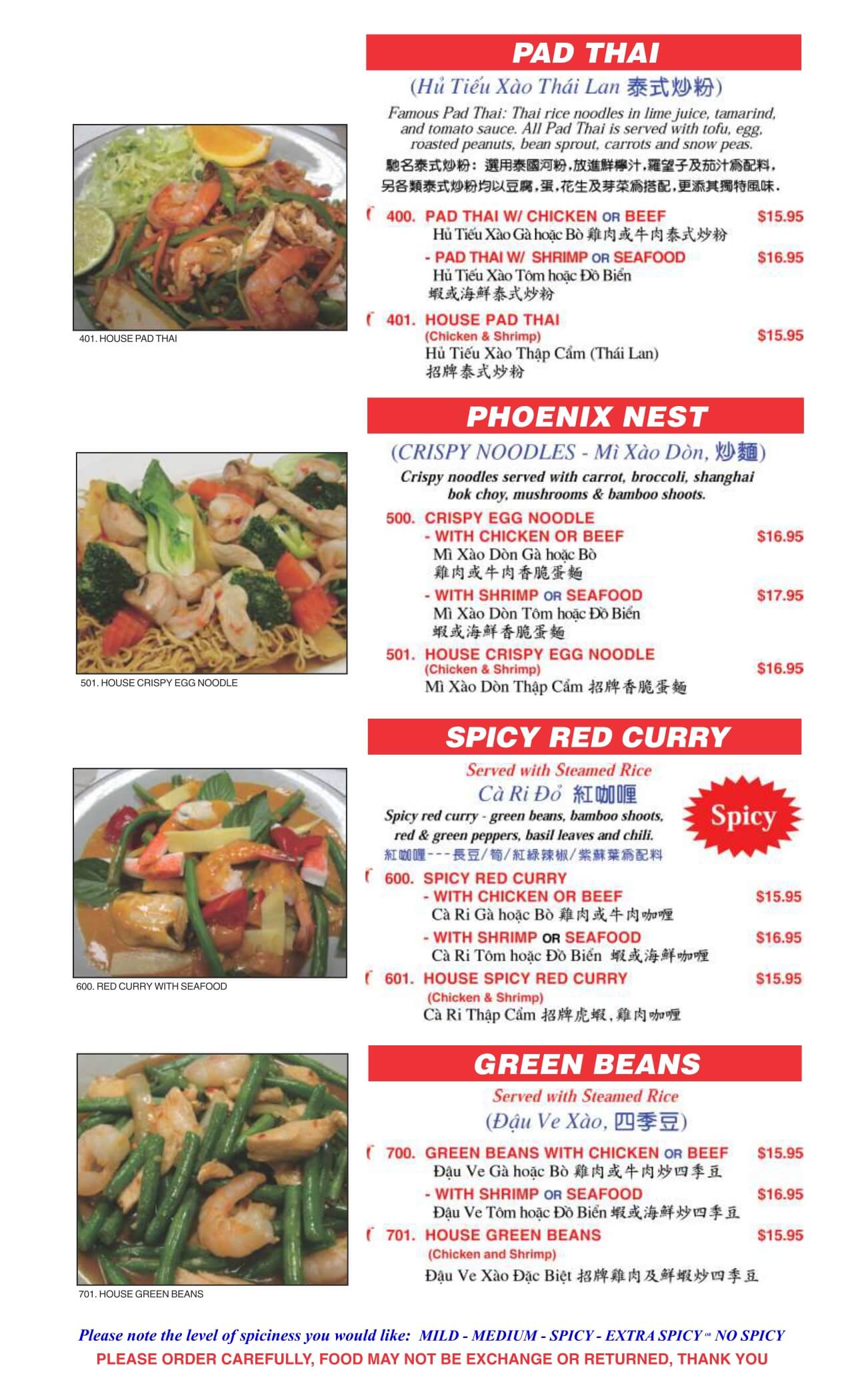 Scanned Menu - Pho Mango Thai - Vietnamese Cuisine